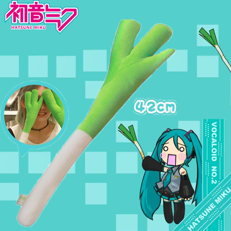 Hatsune Miku Plush 42cm White Green Leek Miku Fandom
