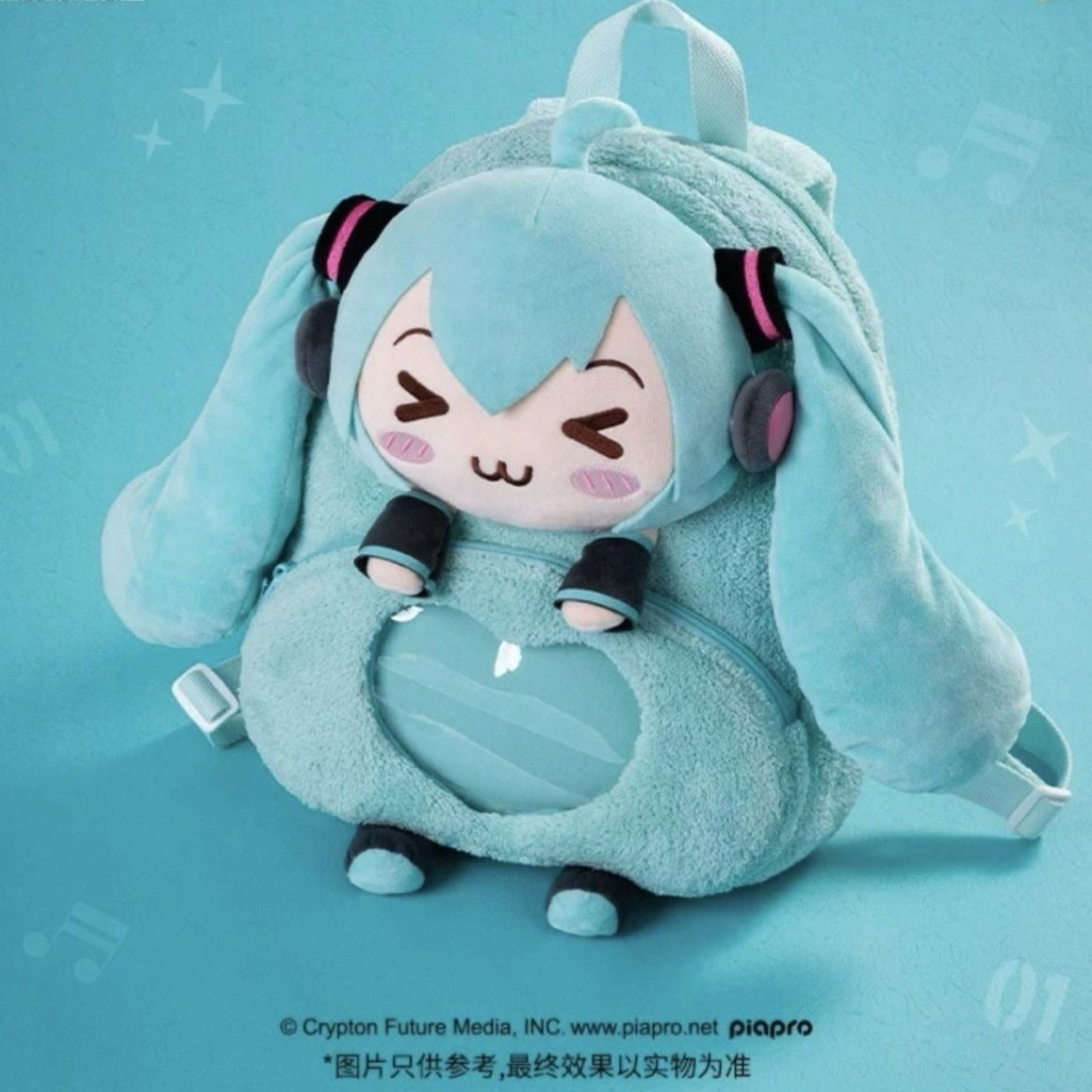 Hatsune Miku Squinty Eye Series Backpack Miku Cute Plush Ita Bag – Miku ...