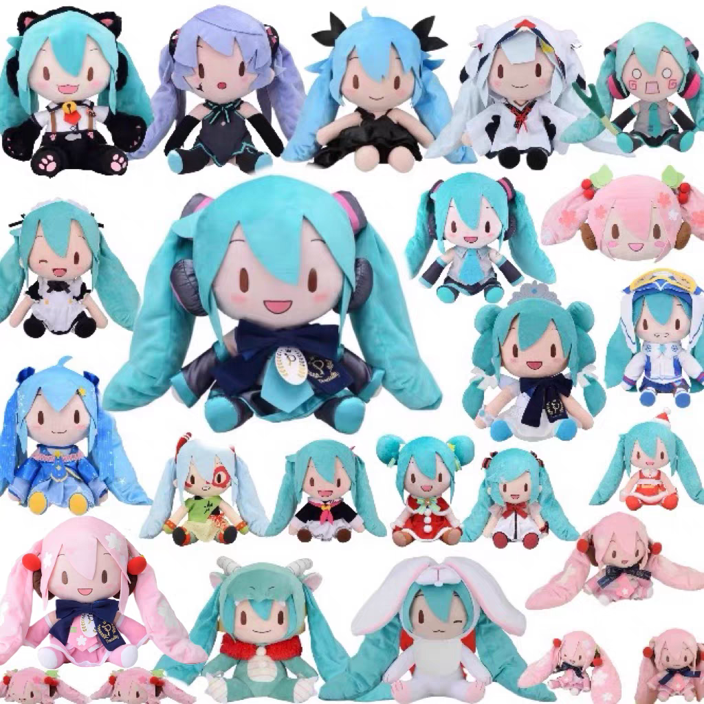 Hatsune Miku Plushie – Miku Fandom