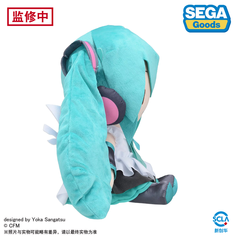 30cm Hatsune Miku Fuwa Petit Happy 16th Birthday Plush – Miku Fandom