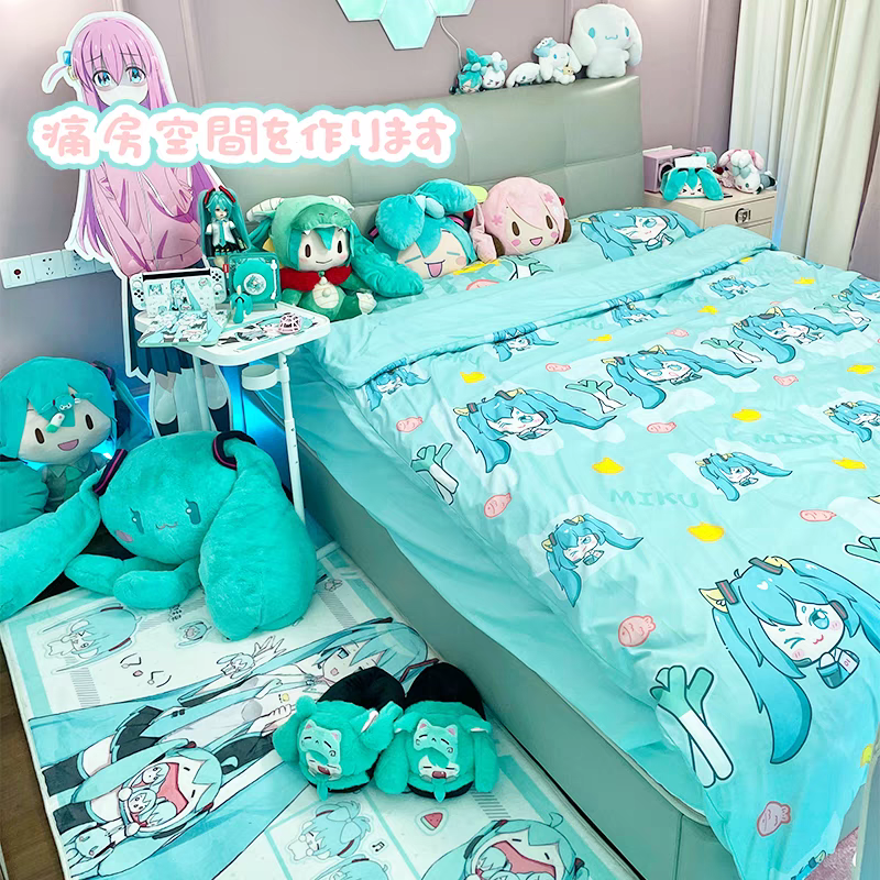 Hatsune Miku Cute Bed Sheets Set – Miku Fandom
