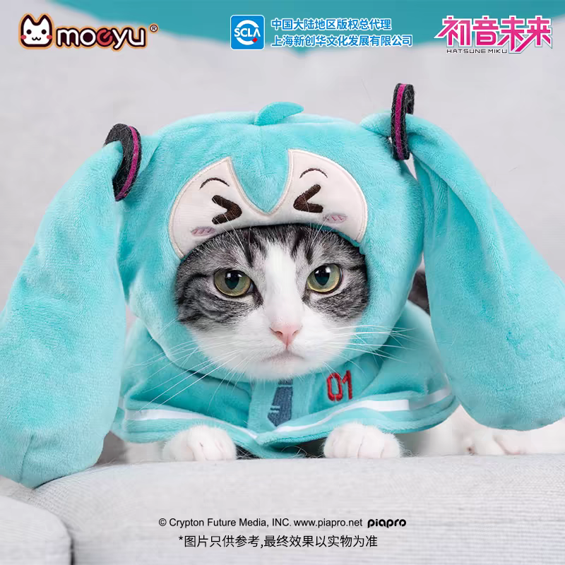 Cute Pet Cape Hatsune Miku Featured – Miku Fandom
