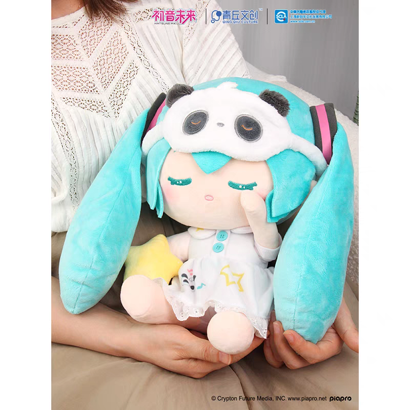 Hatsune Miku Sleepy Cute Plush – Miku Fandom